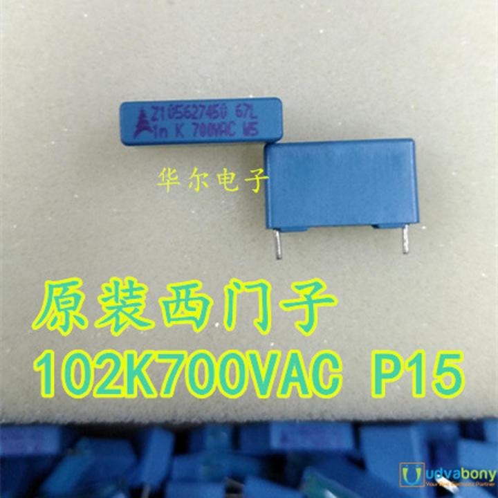 10Pcs- Box Type 102 700V Capacitor 1nF Polypropylene Metal Film ...