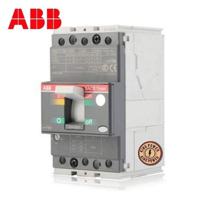 ABB MCCB circuit breaker (32A up to 160A), 3Pole | Daraz.com.bd