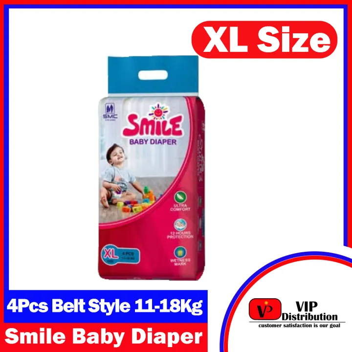 Smile Baby Diaper - Belt System - Extra Large Size (11-18 KG) - Mini ...