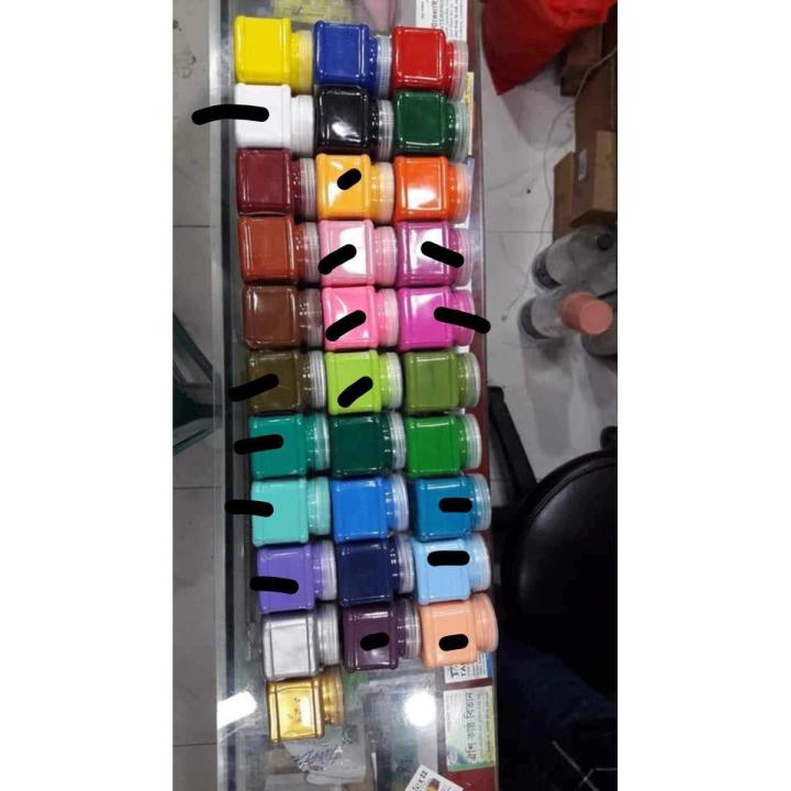 Fabrics color ready to use acrylic based color | Daraz.com.bd