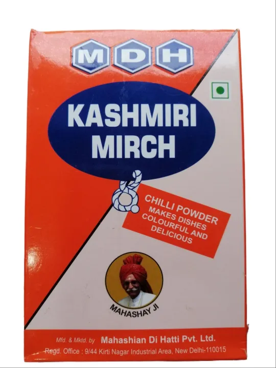 MDH Kashmiri Chilli Powder Spice Kitchen Cooking Ingredient | Daraz.com.bd