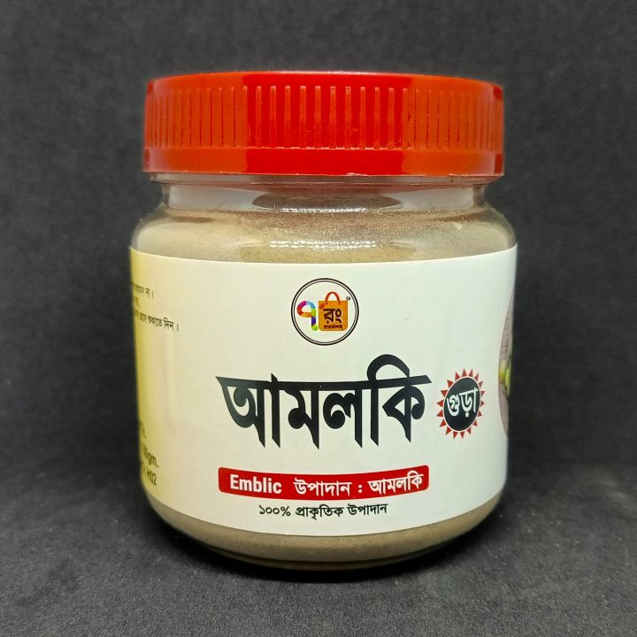 Premium Quality Amloki Powder /Emblic Powder-100gm. This product is ...