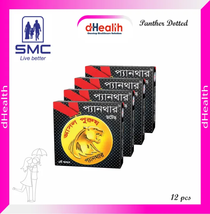 Panther Dotted Condoms 4 Pack Combo, Total 12 pcs | Daraz.com.bd