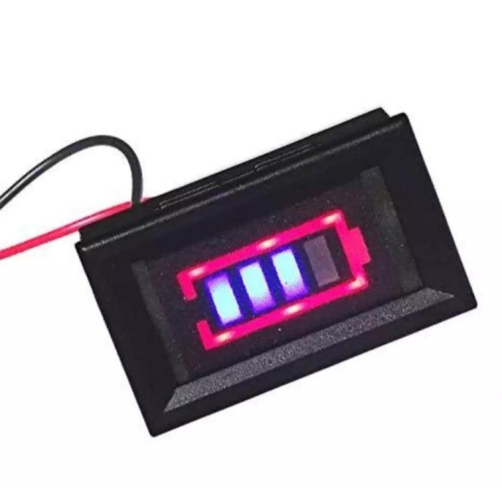 DC 12 Volt Battery Capacity Indicator | Daraz.com.bd