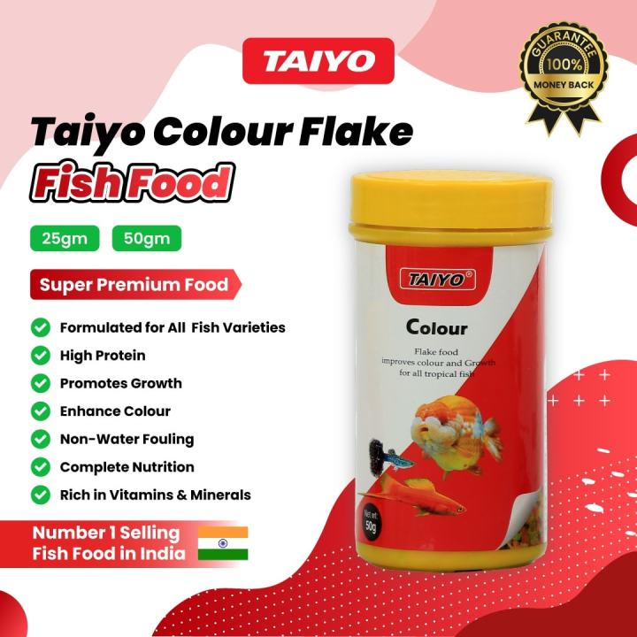 Taiyo Colour Flake Fish Food 25g | Daraz.com.bd
