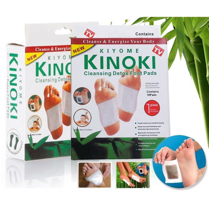 Kinoki Cleansing Detox Foot Pad - 10 Pads | Daraz.com.bd