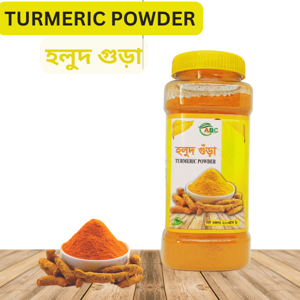 TURMERIC POWDER 200gm | Daraz.com.bd