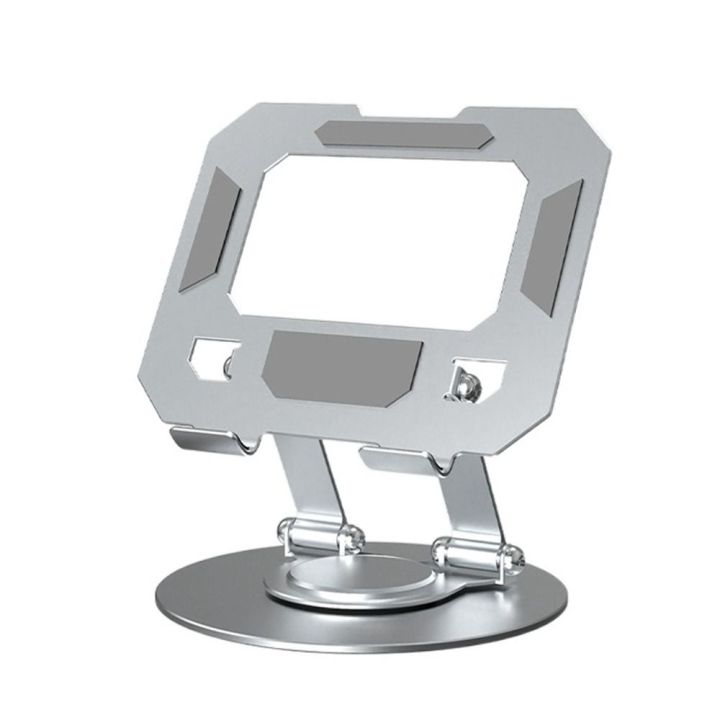 New Carbon Steel Laptop Tablet Stand Foldable Reserved Charging Port ...