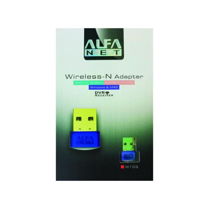 Usb Wifi Alfa W103 2.4Ghz 300Mbps - Wifi Adapter | Daraz.com.bd