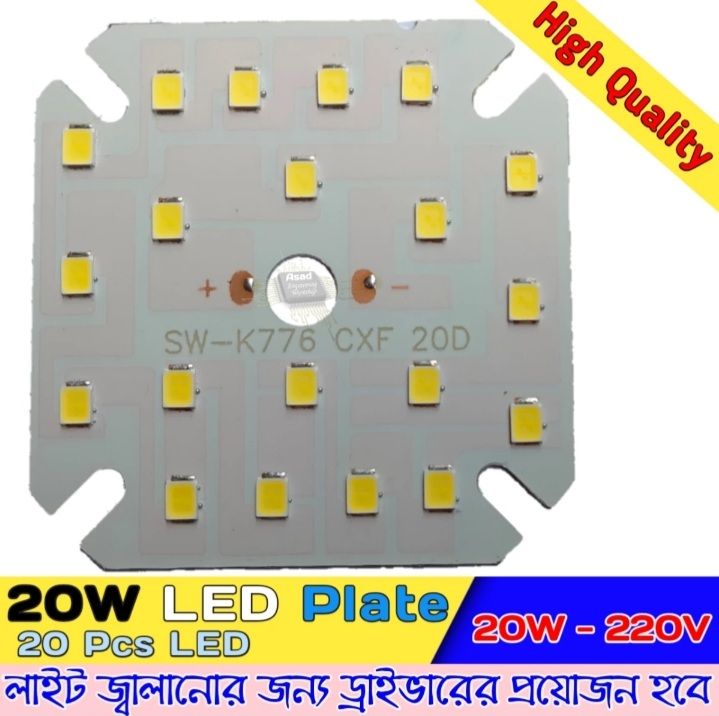 Diy White Led Floodlight Spotlight Led Bulb Lamp Plate For 20w Led Lamp ...