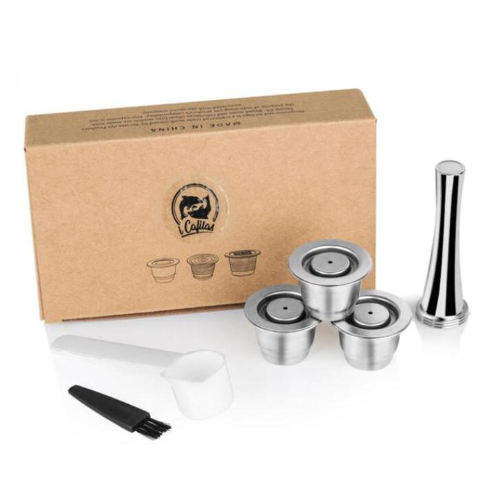 ICafilas Espresso Capsulas Recargables Stainless Steel Cream Version ...