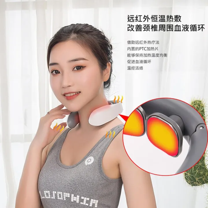 Ceral e raction ee ligent ulse Infrared eat assager elax Ceral elief ...