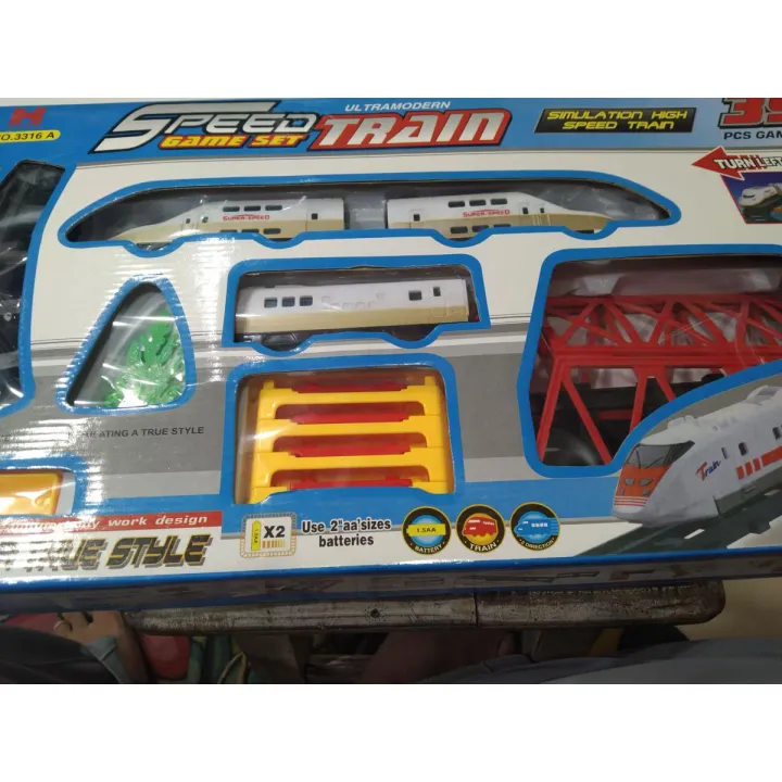 baby toy speed train set | Daraz.com.bd