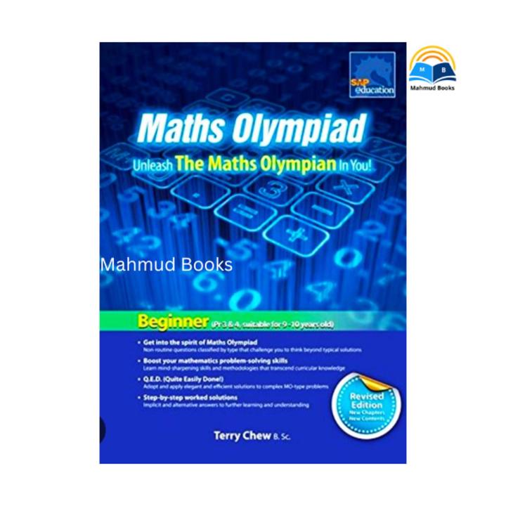 SAP Maths Olympiad Beginner by TERRY CHEW | Daraz.com.bd
