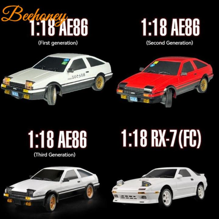 LDRC LD1802 RX7 1/18 RC Drift Car 2.4G 2WD RC Car With LED Lights 10km ...