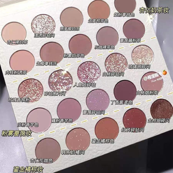 MOOSUN 25 Colors Pressed Pigment Palette - 2023Korean Lastest Trend ...