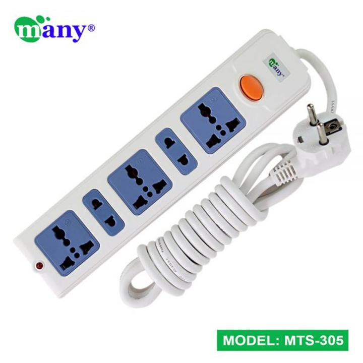 Multiplug Many Clasic 5 Point Model MTS-305=6m | Daraz.com.bd