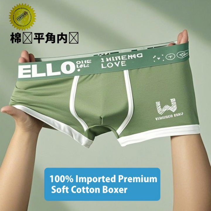 Imported Premium Soft Cotton Boxer Shorts Man Underwear Mens Boxers ...