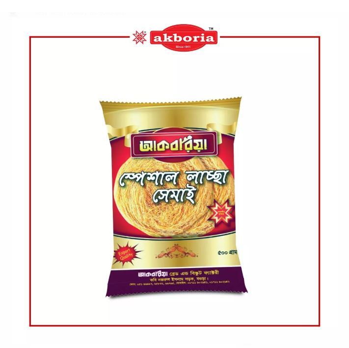 Akboria Special Lachsa Shemai 500gm | Daraz.com.bd