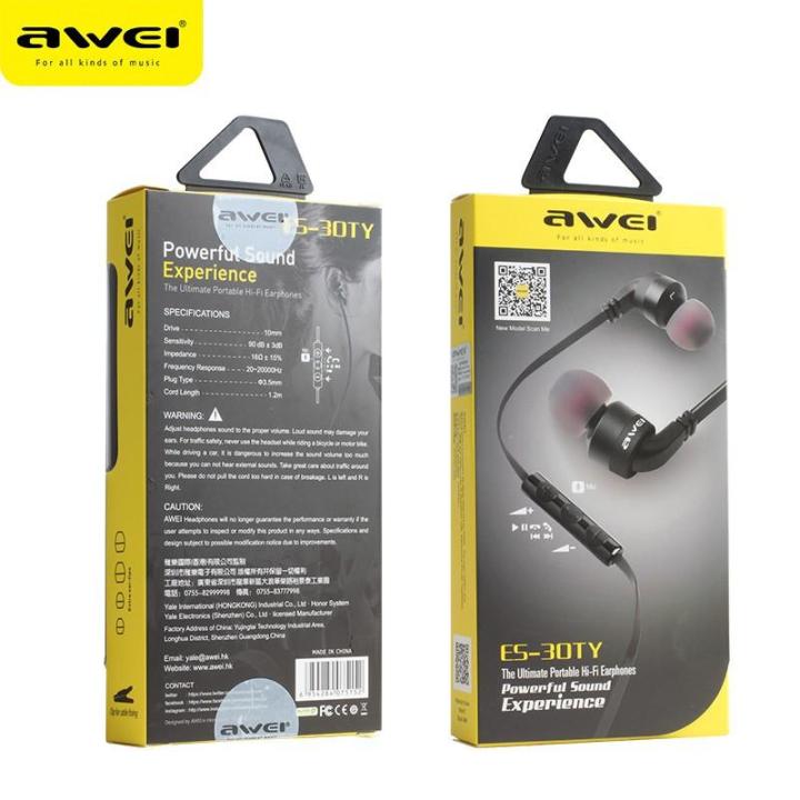 AWEI ES-30 TY Headphones | Daraz.com.bd