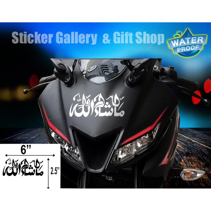 Mashallah > Bike Sticker > Usable For all Bike Windshield, Tank, Body ...