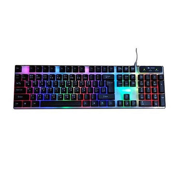 T1 Mechanical Keyboard - Black | Daraz.com.bd