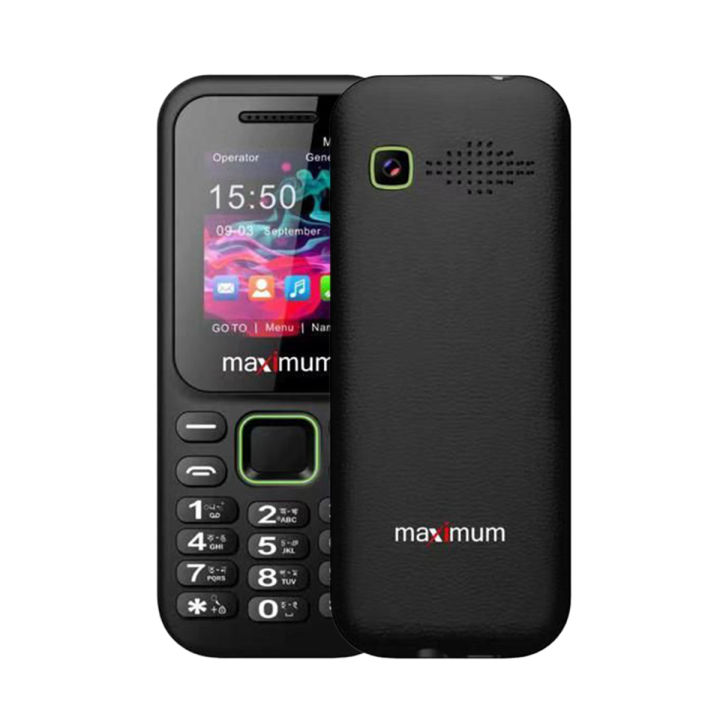 Maximum MB40 guru music 1.8 display | Daraz.com.bd
