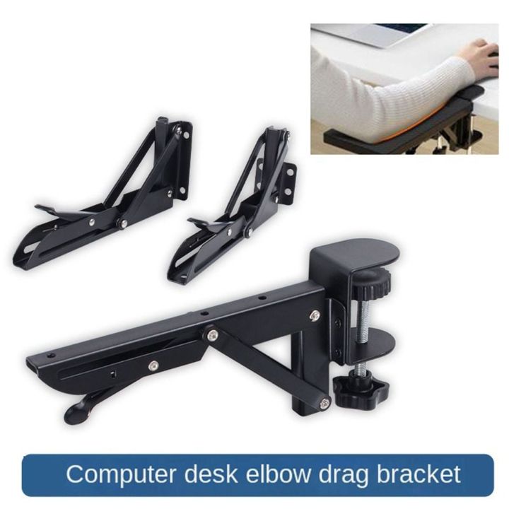 New Cold Rolled Steel Folding Shelf Bracket Space Saving Punch-free ...