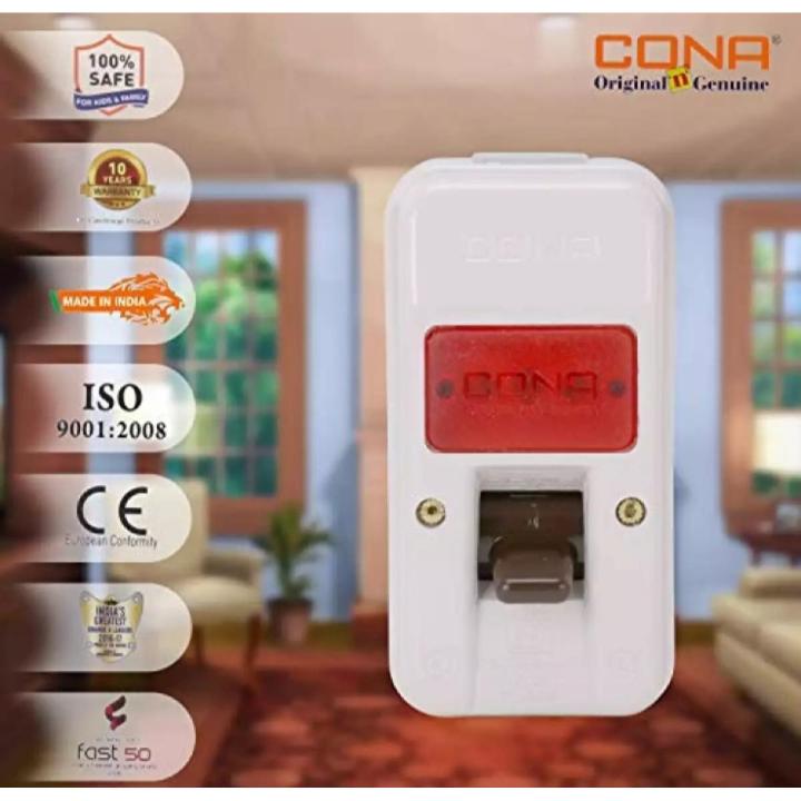CONA DP Switch 32 Amperes White Heavy Duty Double Pole switch | Daraz ...