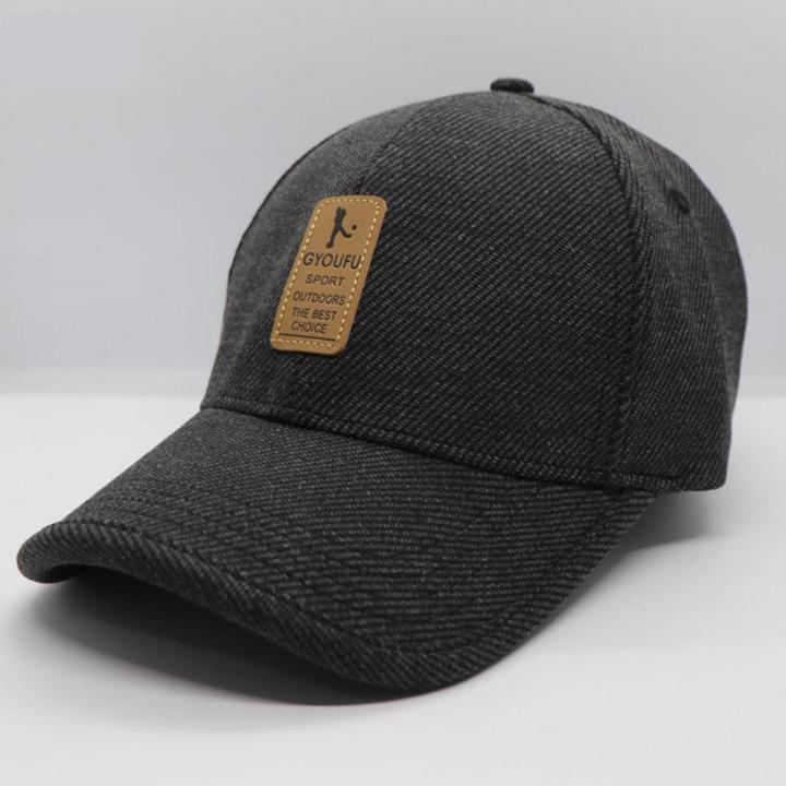 Black Plain Metal Adjust Cap Fashion Hats Outdoor Bull Caps - Cap For ...