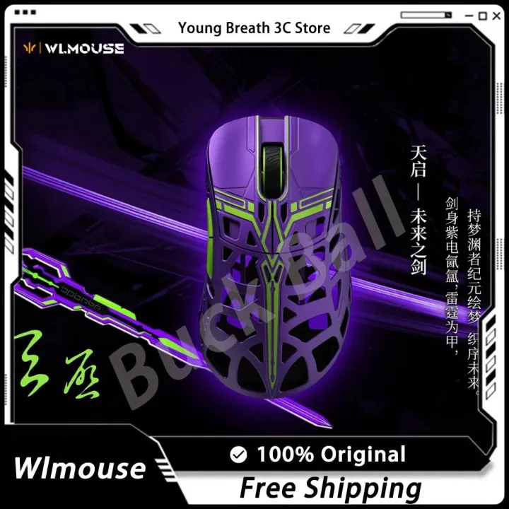 Wanling Wlmouse X Mouse Dual Mode PAW3950HS Light Weight Rgb Wireless ...