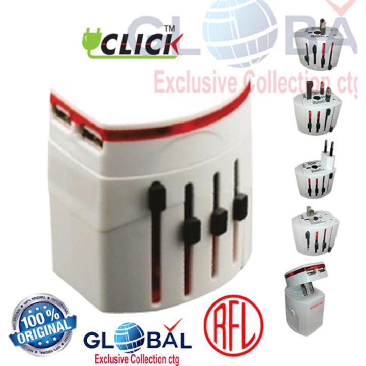 Click, 2 USB Port World Travel AC Power Charger Universal Plug Adapter ...