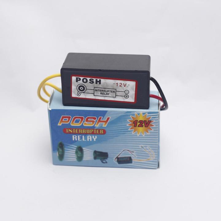 Posh Horn Relay | Daraz.com.bd