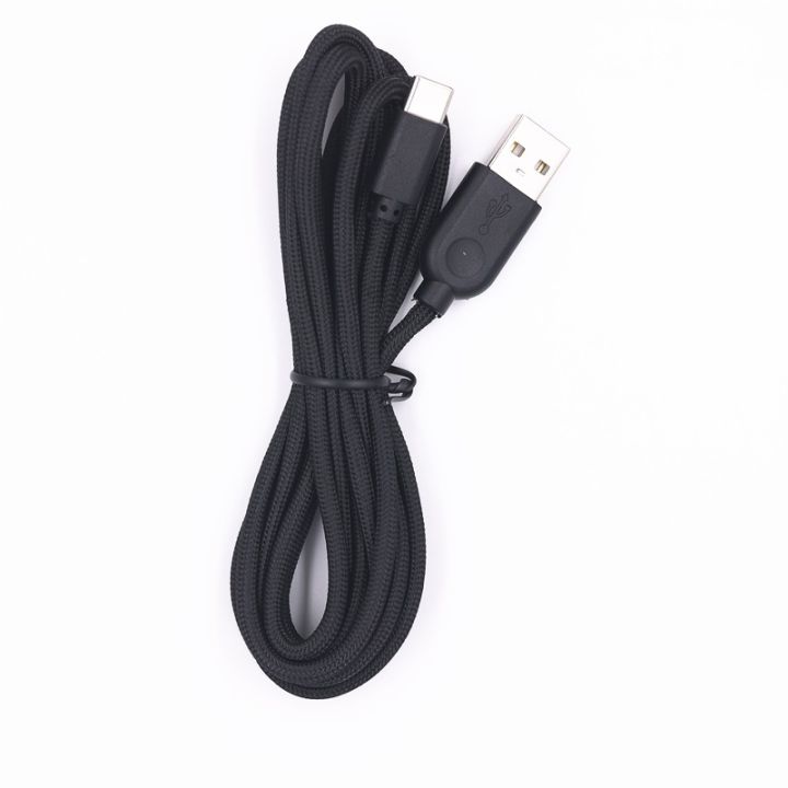 Paracord cable, Type C mouse cable, shielded length, two meters ...