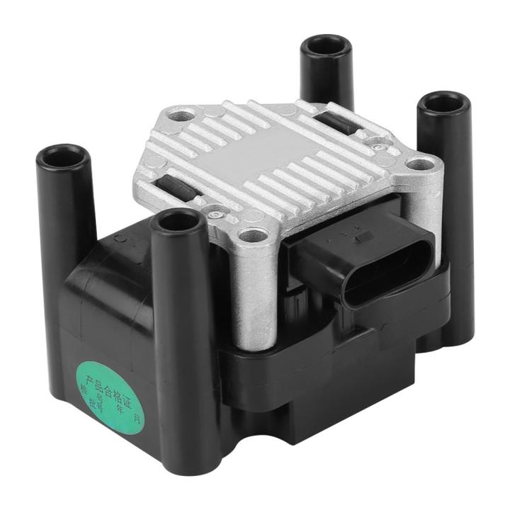 032905106E DQ4006 032905106B 032905106 Car Ignition Coil for Beetle ...