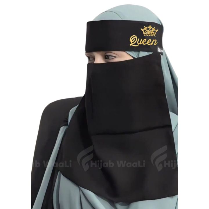 Embrodary printed niqab for muslim women one part niqab nose niqab ...
