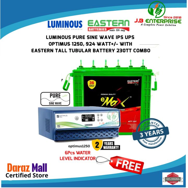 LUMINOUS IPS OPTIMUS 1250 WITH EASTERN TALL TUBULAR BATTERY 230TT COMBO PACKAGE | Daraz.com.bd