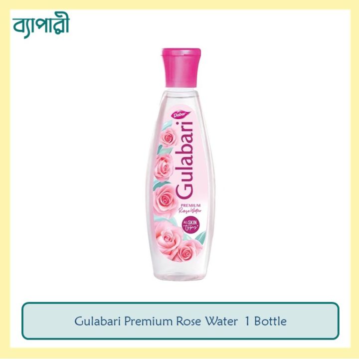 Gulabari Premium Rose Water 1 Bottle | Daraz.com.bd