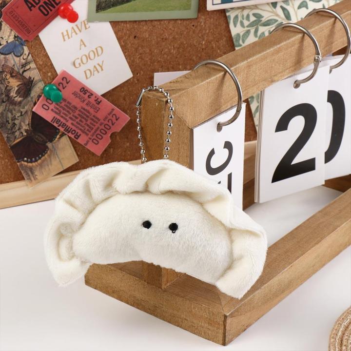 Funny Plush Dumpling Plush Keychains Soft Stuffed Cartoon Plush Keyring ...