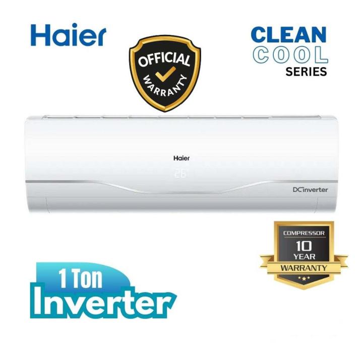 Haier 1 Ton CleanCool Inverter AC - HSU-12CleanCool:(INV)(3D)(NRS ...