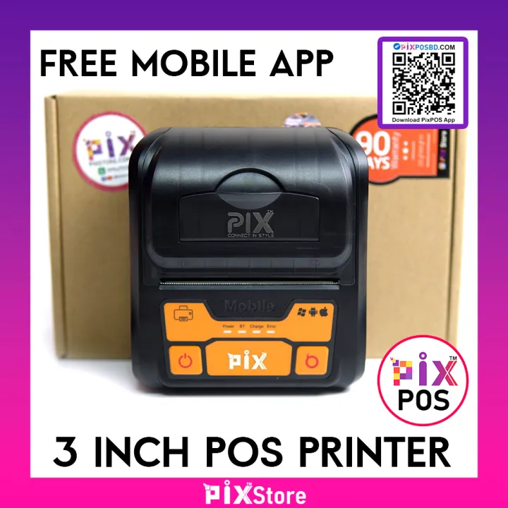 Pix 80mm Thermal Pos Printer- 80mm Thermal Paper Width Adjustable Mini ...