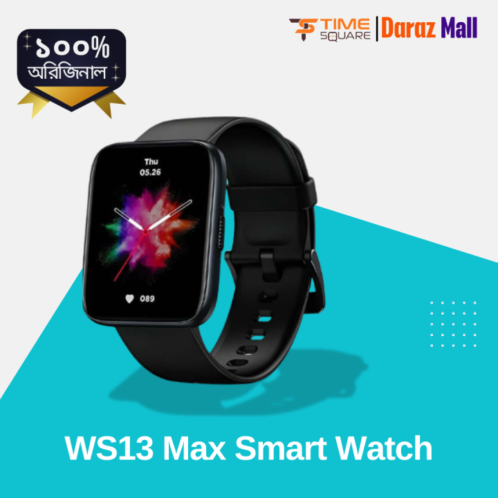 WS13 Max Smartwatch - Latest Hot Series 9 - Wireless Charging | Daraz ...
