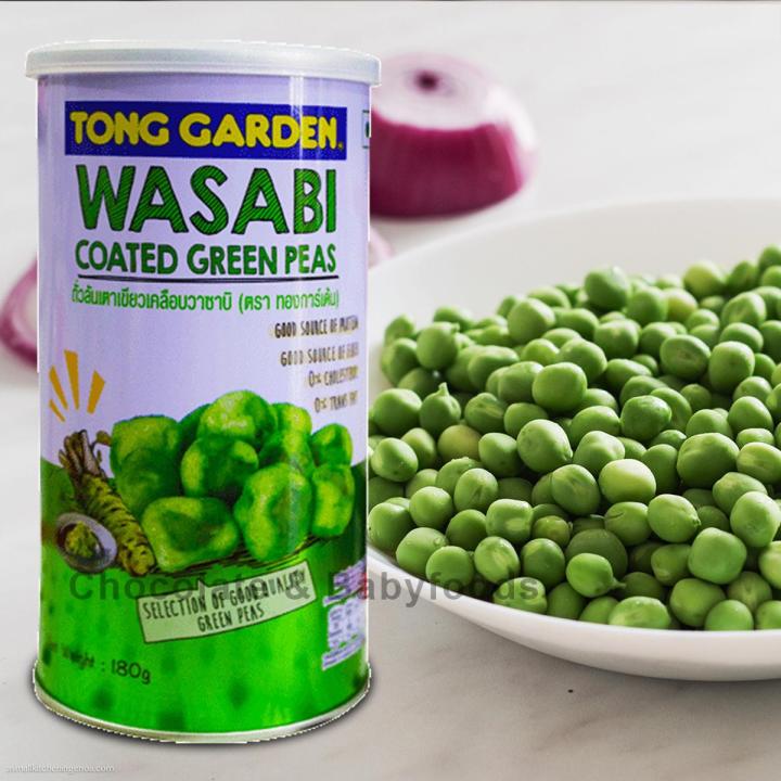 Tong Garden Wasabi Coated Green Peas/ nut 180 gm | Daraz.com.bd