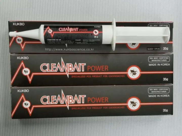 Kukbo Cleanbait Power Cockroach Killer 35gm ( Made in Korea) - 1 pis ...