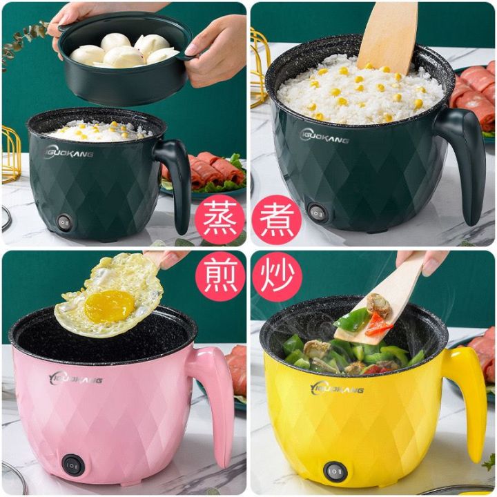 Multifunctional Electric Cooking Pot Infaa | Daraz.com.bd
