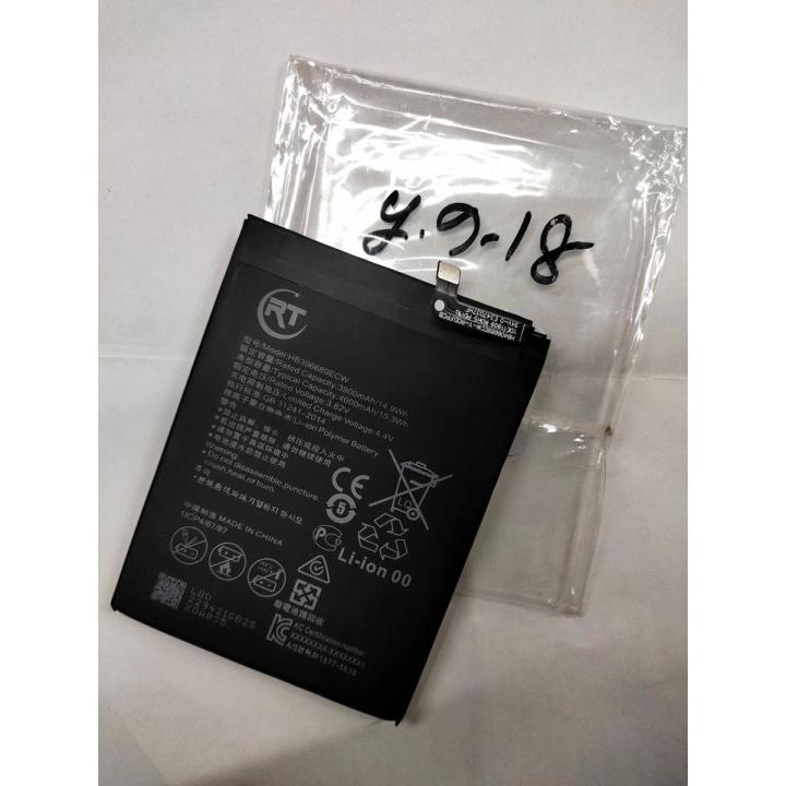 Huawei Y9 (2019) Mobile battery | Daraz.com.bd