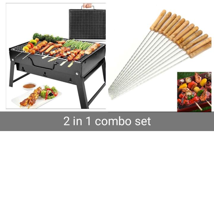 BBQ Grill Machine/ Portable Barbecue Machine- Black | Daraz.com.bd