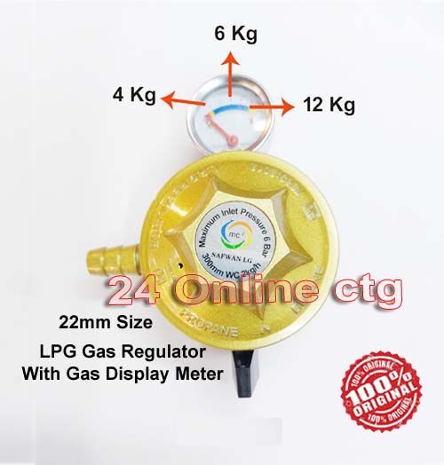 LPG Device cum Display Meter Regulator (22mm Size) Premium Quality | Daraz.com.bd