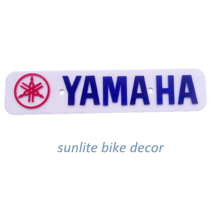 Upvc Name Plate for Yamaha Motorcycle. Blue in White | Daraz.com.bd