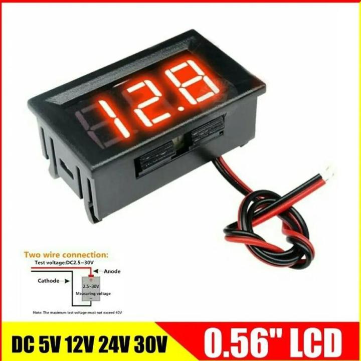 DC 5V-120V Digital Voltmeter Panel Gauge 2 Wires 0.56 inch LED Mini ...